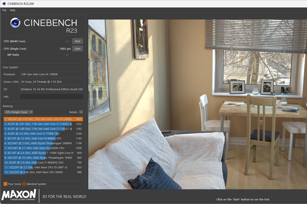 CINEBENCH 씨네벤치 R23 다운로드와 사용법 완벽 정리!
