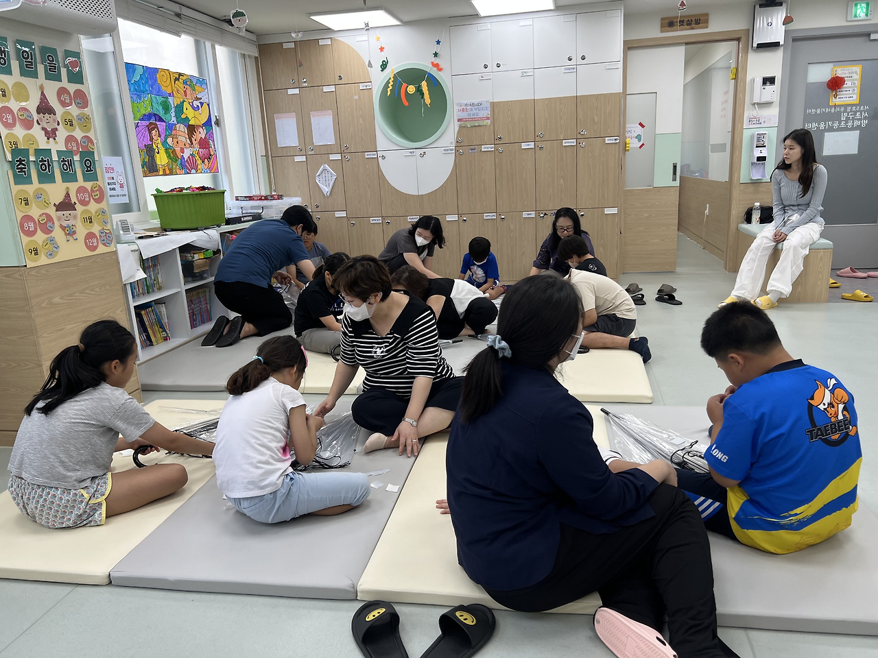 청소년 여름방학 프로그램 3탄 어린이 안전우산 만들기