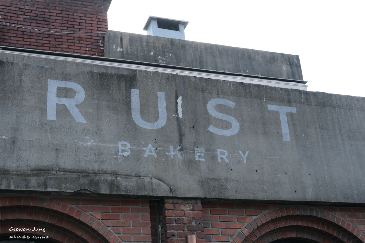 문래동 베이커리 러스트(Rust Bakery) : 서울 힙한 카페 추천👍
