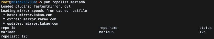 CentOS 7 Yum Repository 서버에 MariaDB Repository를 추가하는 방법
