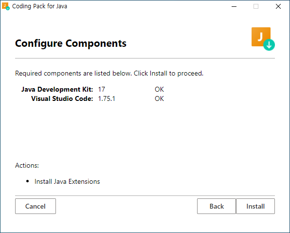 [JAVA] VScode 초 간단 개발 환경 세팅 하기