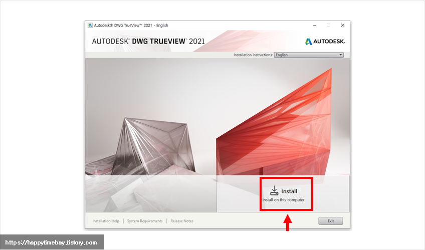 오토캐드 뷰어 한글판 무료 다운로드 Dwg Trueview 2021