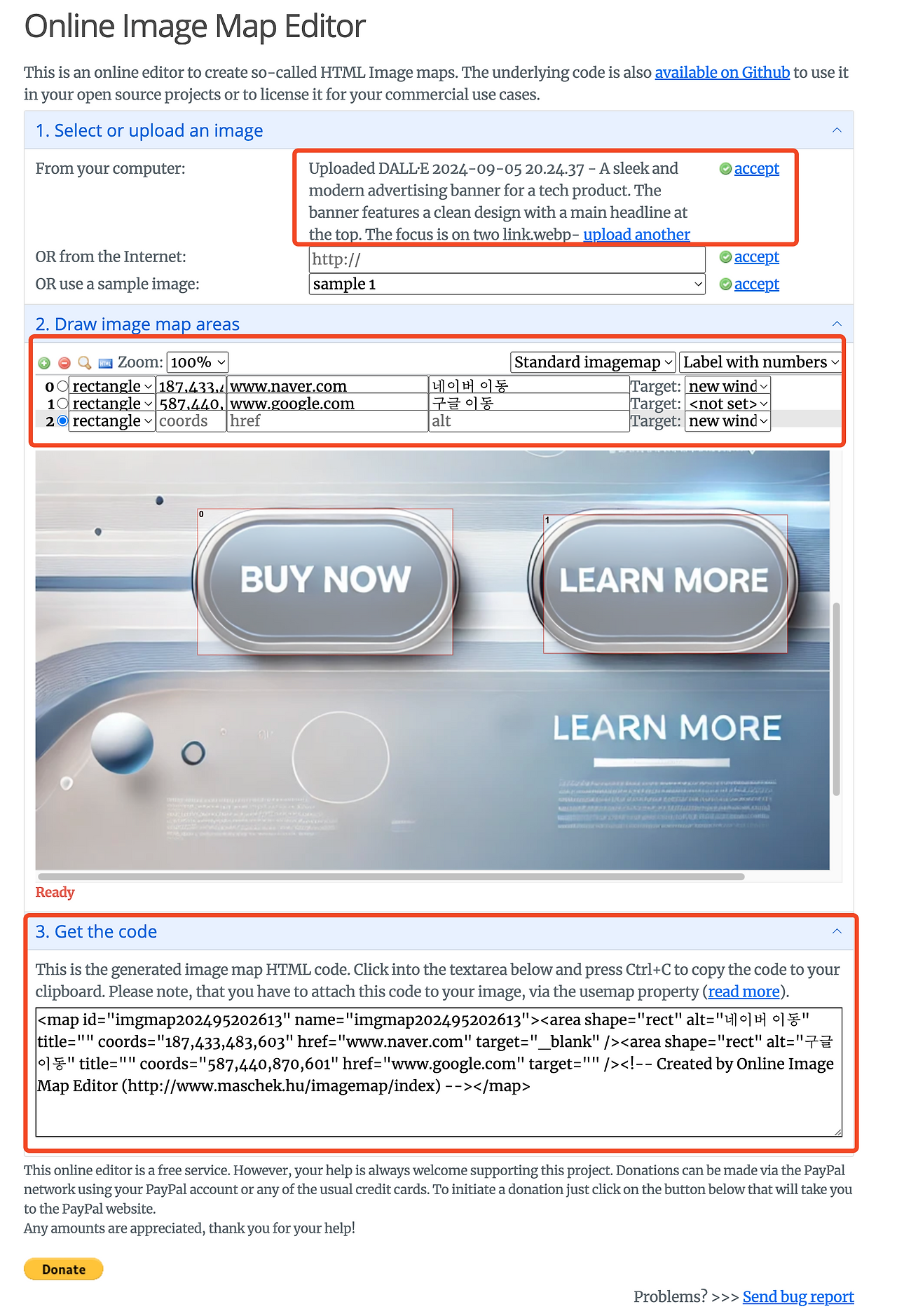 이미지에 링크 거는 방법 (이미지맵 사용하기)