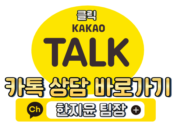 이상으로 해외지수거래 시작하는 방법과 거래소 구별 방법에 대해서 적어봤습니다