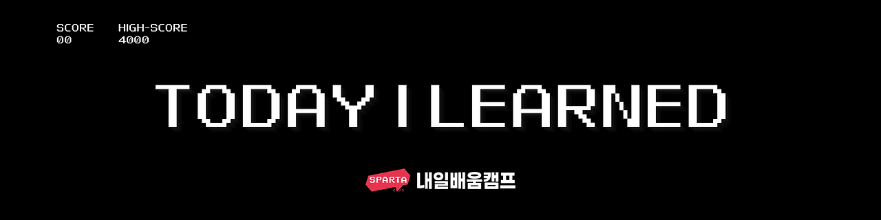 [TIL] 유니티 스파르타 7기 10일차 - TextRPG 개인과제 03번째