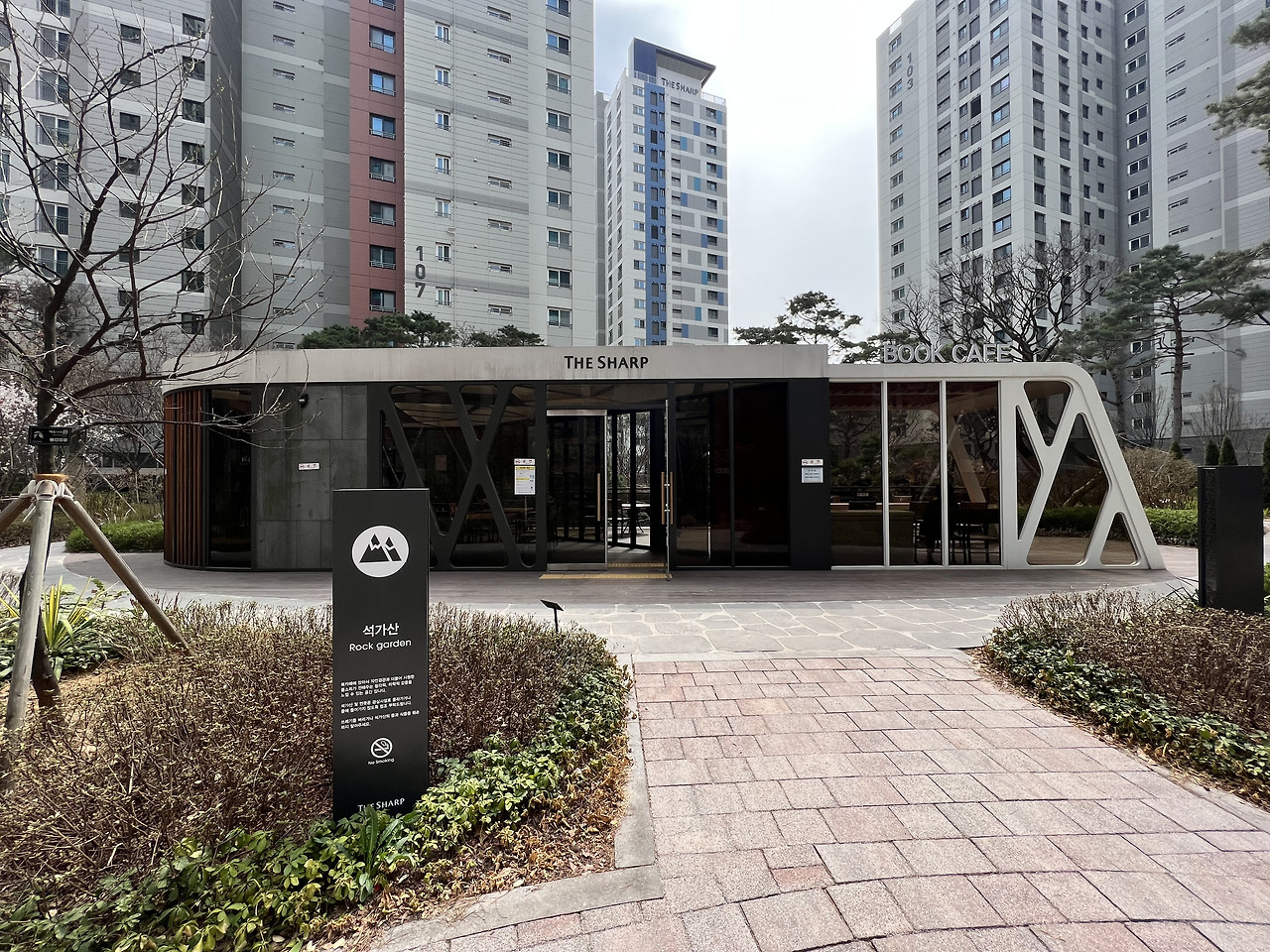 경기도 성남시 백현동 신축 아파트 더샵판교퍼스트파크