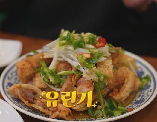 성시경의 먹을텐데중국집 향미 꿔티에 조개볶음 중식돈까스 유린기 개화 고기튀김 유니짜장 배추짬뽕 굴짬뽕