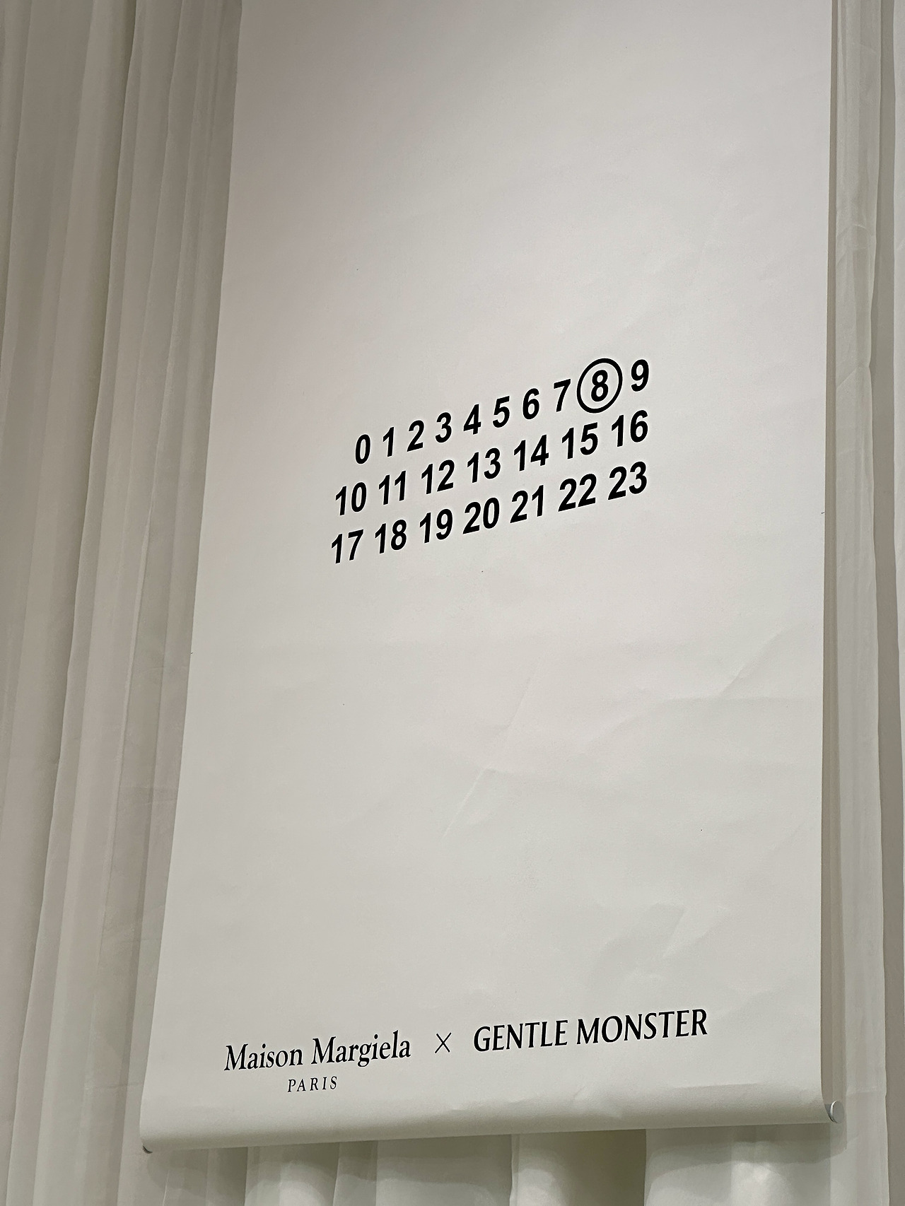 젠틀몬스터 하우스 도산 젠틀몬스터 메종마르지엘라 콜라보 압구정 젠틀몬스터