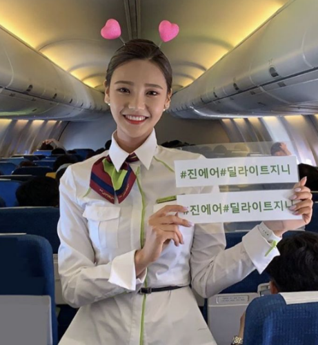 2024 일본 비행기표 예약사이트 비교 일본 항공권 특가로 예약하기일본 비행기표 싸게 사는법