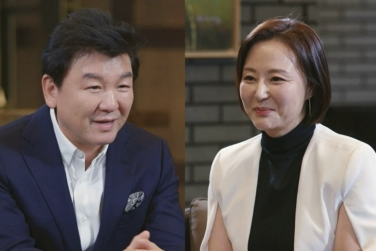 주병진 두번째로 13살 연하 여자와 사랑하며 결혼까지 호주 변호사와의 핑크빛 문을 열었다