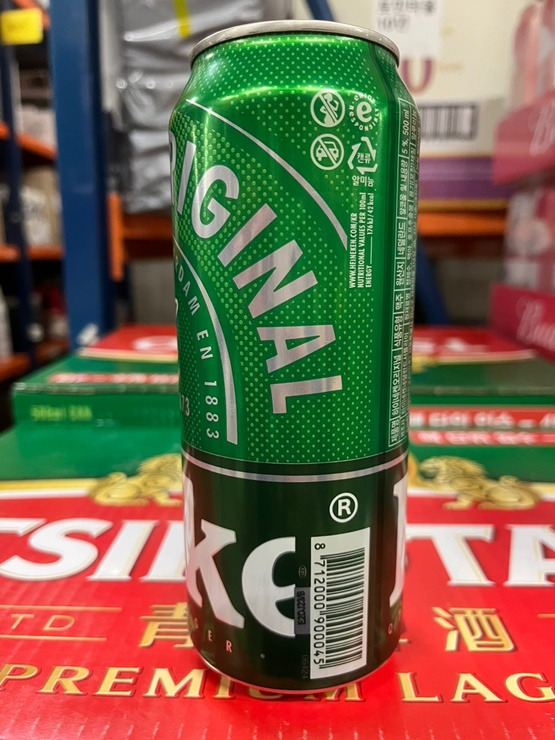 하이네켄 맥주 가격 도수 종류 소개