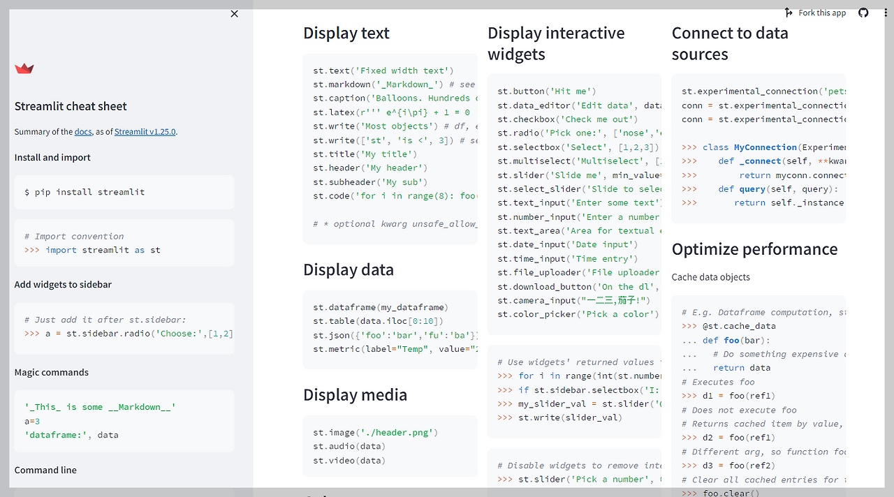 파이썬 Streamlit 의 cheat sheet - Display Data, Connect to data sources