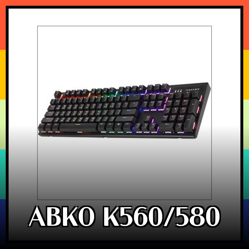 앱코 기계식 키보드 추천: K560, K580 모델 비교분석 및 사용 후기