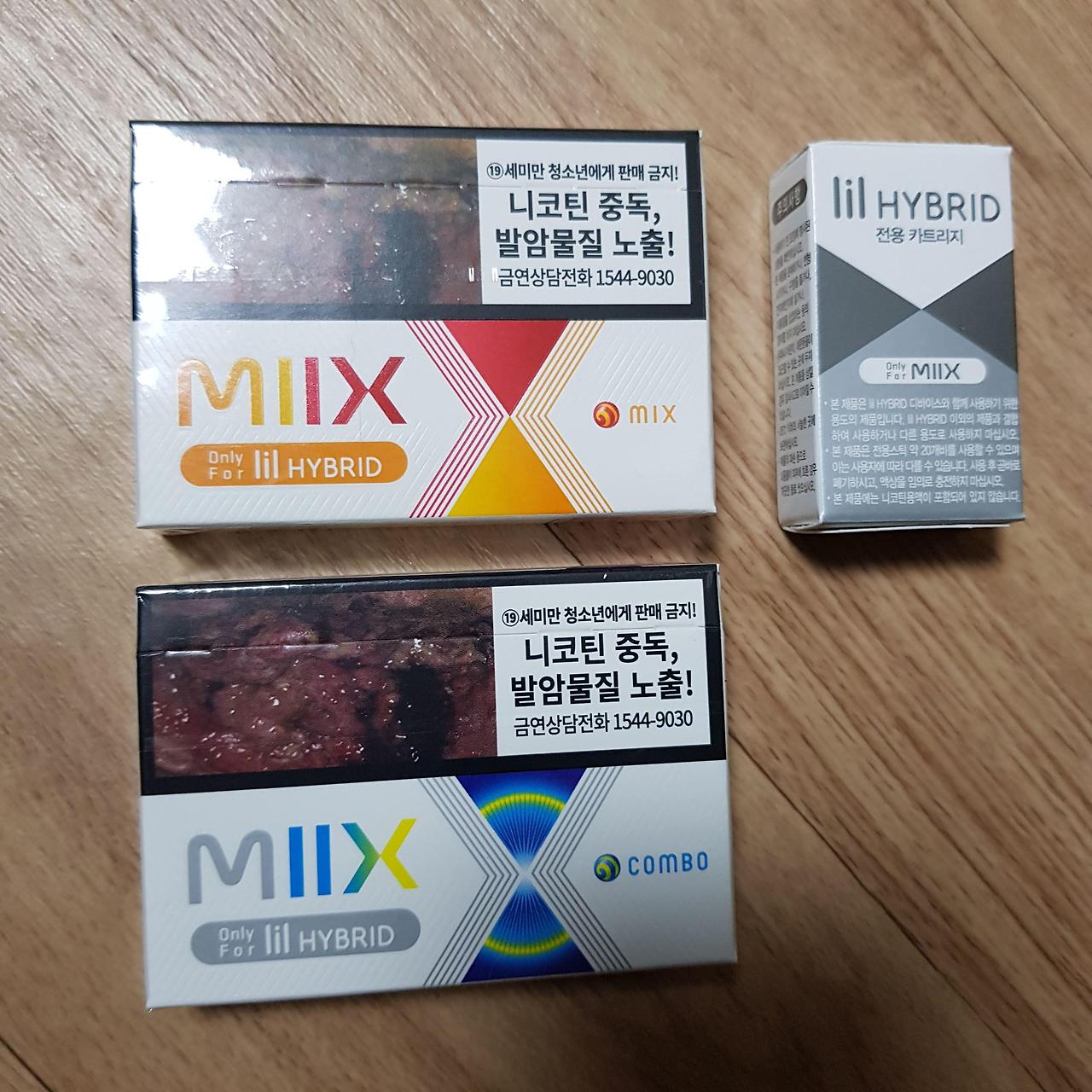릴 하이브리드 20 전자 담배 사용법 및 간단 후기 고민하는사람 읽어보세요