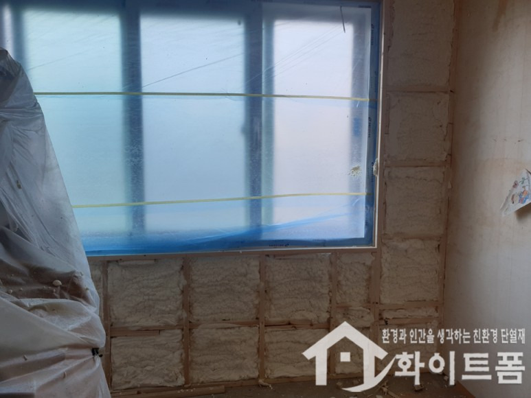 전라북도 주택 리모델링 친환경 단열재 화이트폼수성연질폼 수성연질우레탄폼시공 완료 했습니다