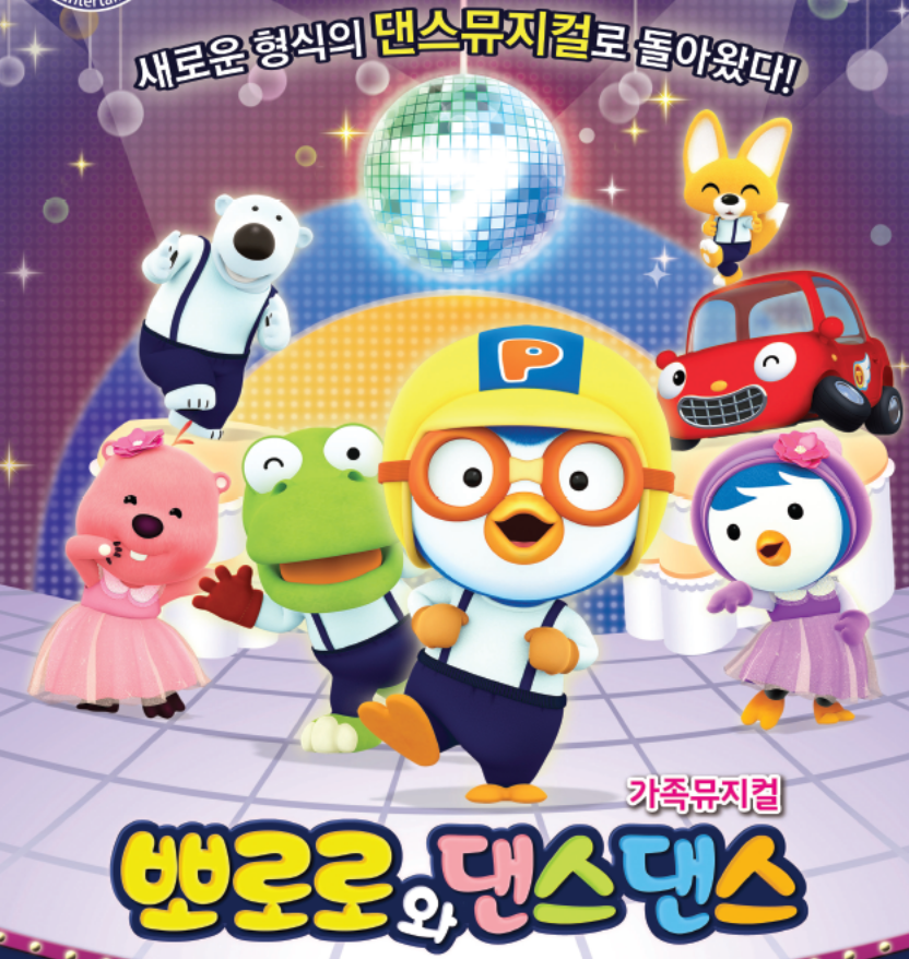 안양 아기랑 갈만한 곳 Top 3 아이랑 꼭 가보세요