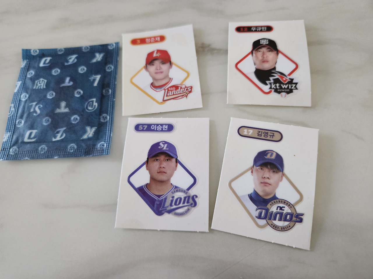 삼립 KBO 크보빵 가격 및 파는곳, 인기있는 이유까지