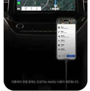 tmap 설치 다운받기