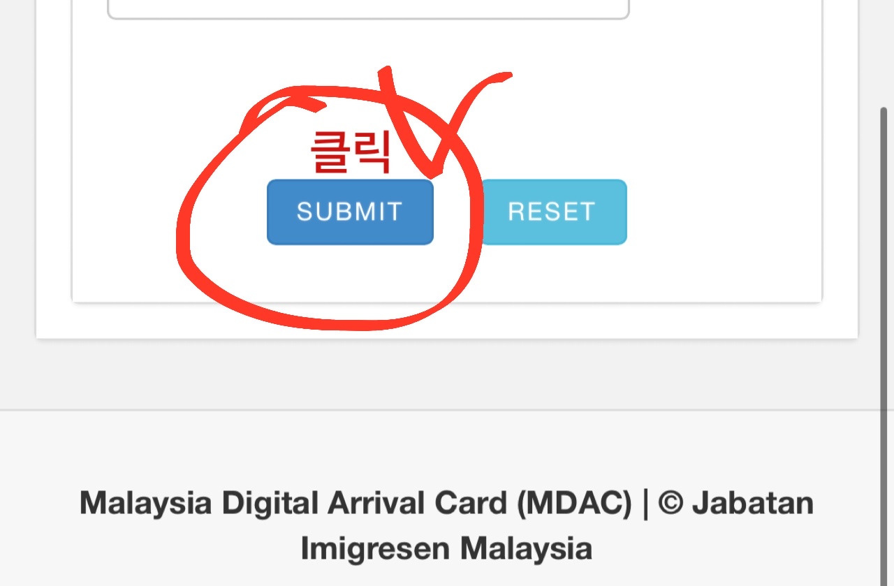 🇲🇾 말레이시아 여행 필수 입국 신고서mdac 작성하기 손 쉬운 작성 법