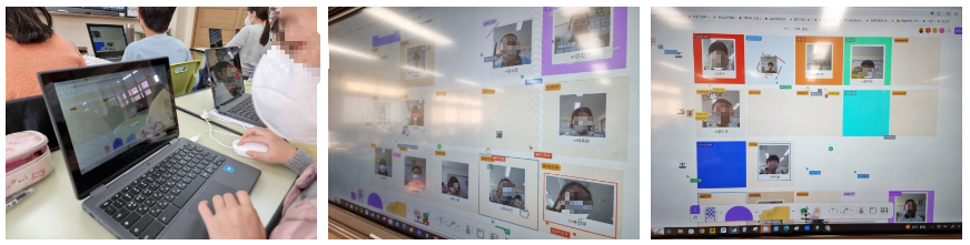3.28.(화)~3.29.(수) 학급살이-새로운 협업도구 Figam, 수학 1단원 평가, 에일리언 익스프레스
