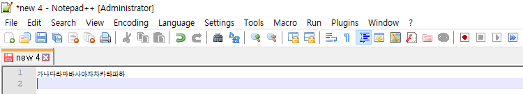 [Notepad++] 폰트 바꾸기