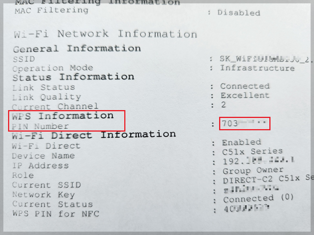 삼성프린터 C51x WPS Pin 번호 확인 방법