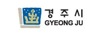경주시청 홈페이지 바로가기 | 전화번호 총 정리(https://www.gyeongju.go.kr/) - KoreaSite