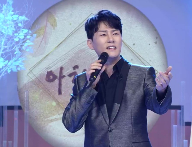 강문경 가수 프로필 노래모음 팬카페 나이 고향 현역가왕 2 근황