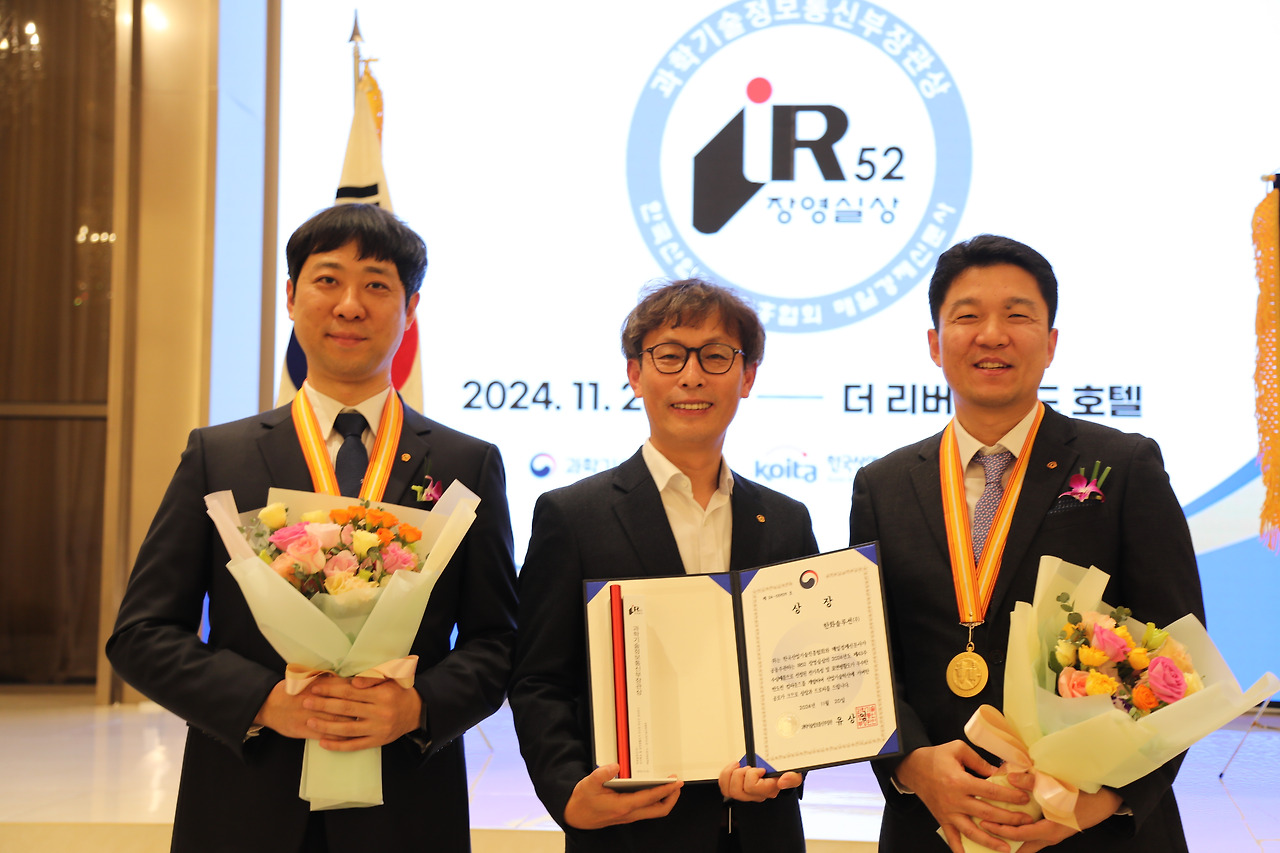 한화솔루션, 제105차 IR52 장영실상 수상!