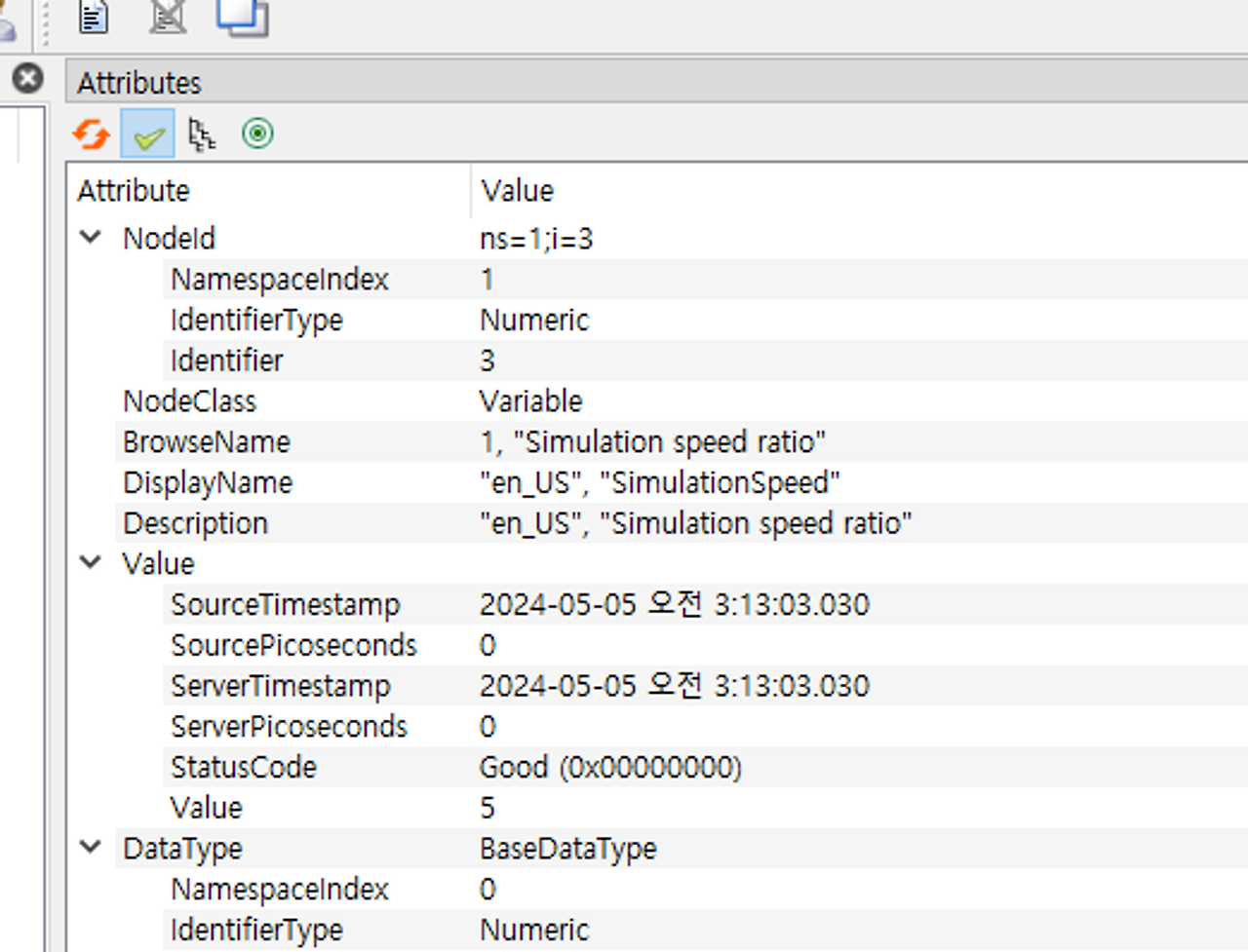 [CPS] OPC UA 프로토콜 클라이언트 개발