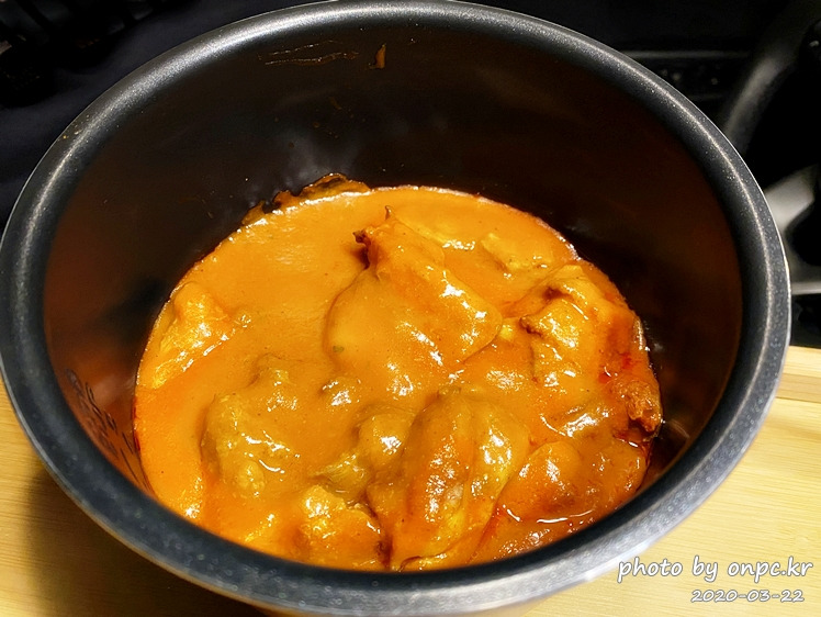코스트코 간편식 부드럽고 풍부한 맛 인디안 치킨커리~ Onpc