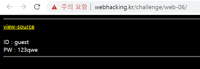 [webhacking.kr] Challenge_old-06 문제풀이