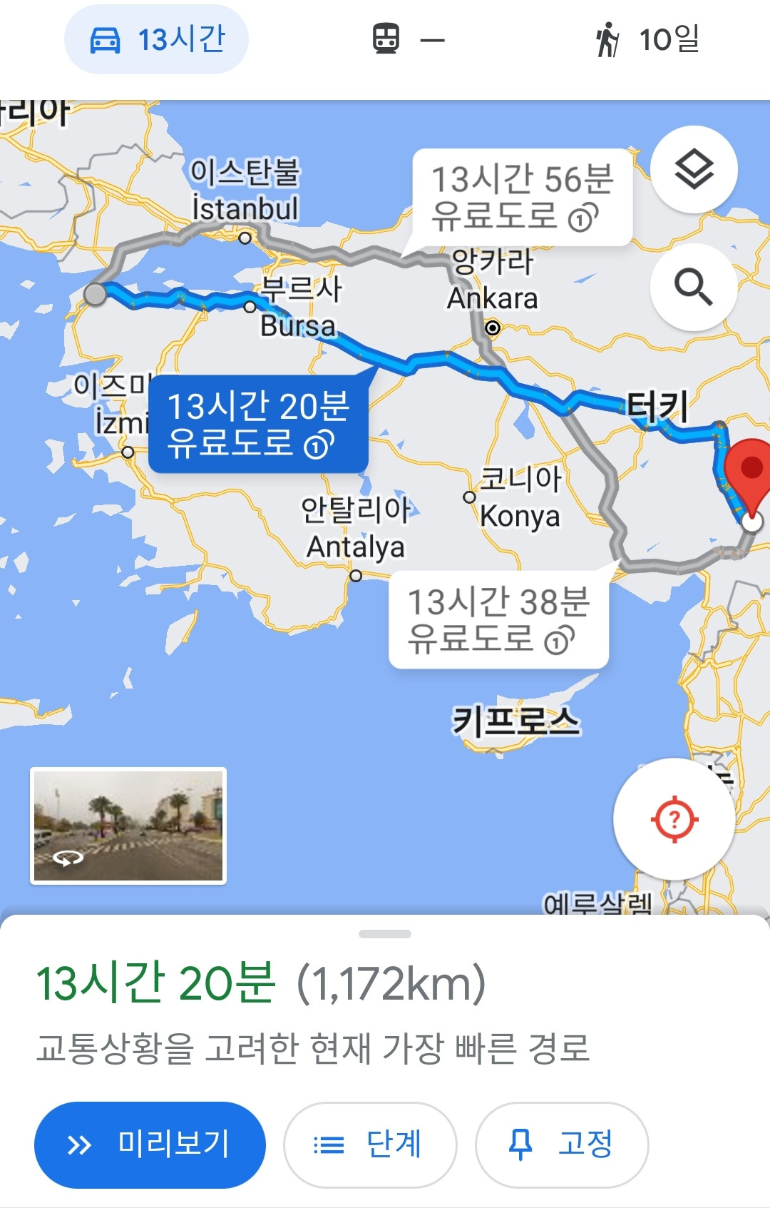 13시간 떨어진 다리 차나칼레 1915 대교 한국 이순신팀 중국 지진 견딘 현수교 우리가 건설 중국기술 국제 거짓말 대림산업