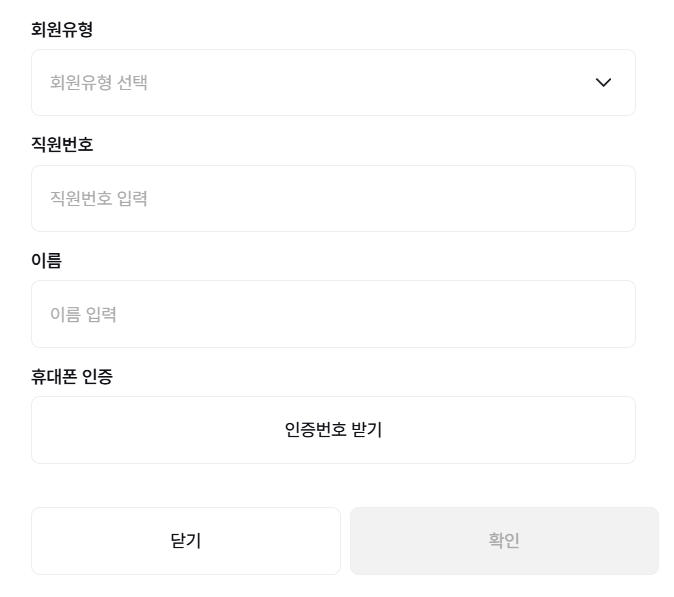 IBK 사이버연수원 (https://edu.ibk.co.kr)