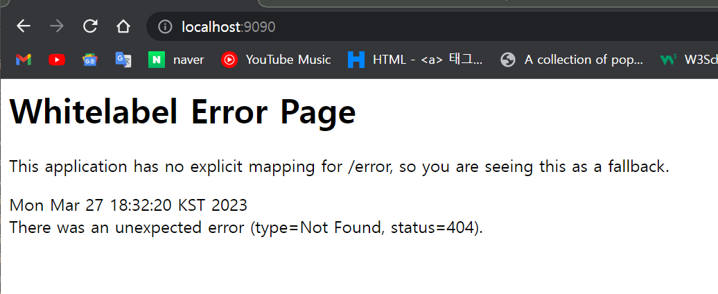 [Spring] Port 8080 was already in use , Port 에러 해결하기 2