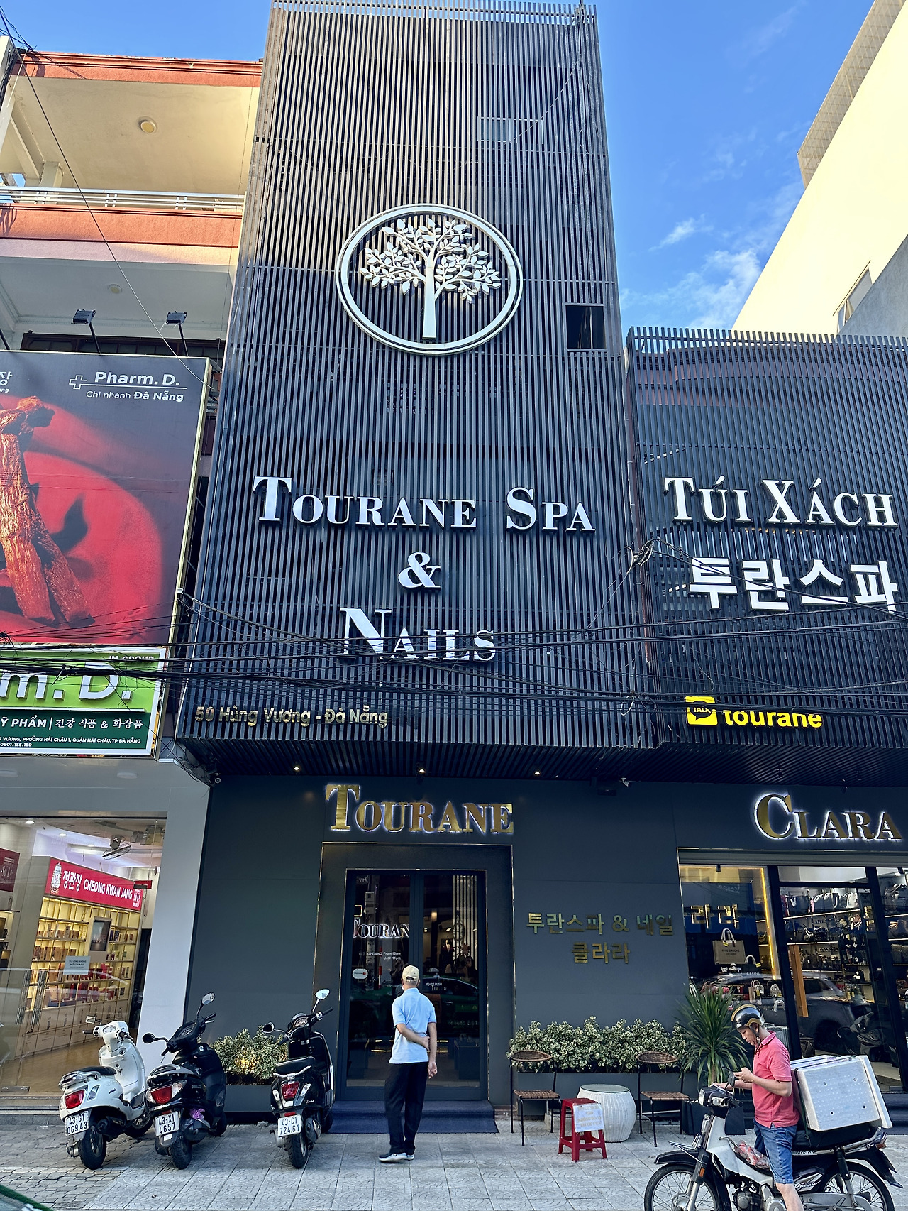 다낭 투란스파 다낭 스톤 마사지 다낭 고급 스파