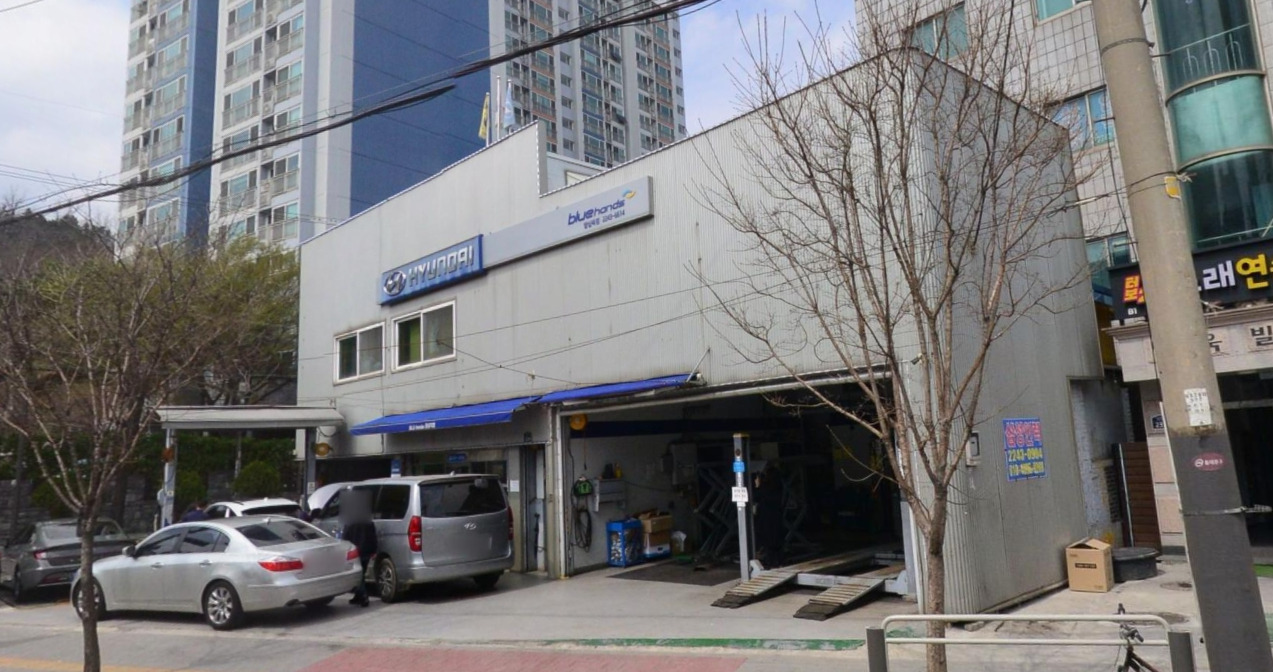 현대 블루핸즈 서비스센터 동대문구 답십리동 제기동 청량리동 용신동 가까운 곳 연락처 영업시간 정비예약 카센터