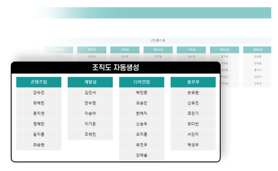 2025 Ver 연차휴가 관리 프로그램 업데이트 연차촉진제도 엑셀 양식 포함 연차수당 계산기 연차관리대장 찾으신다면 놓치지