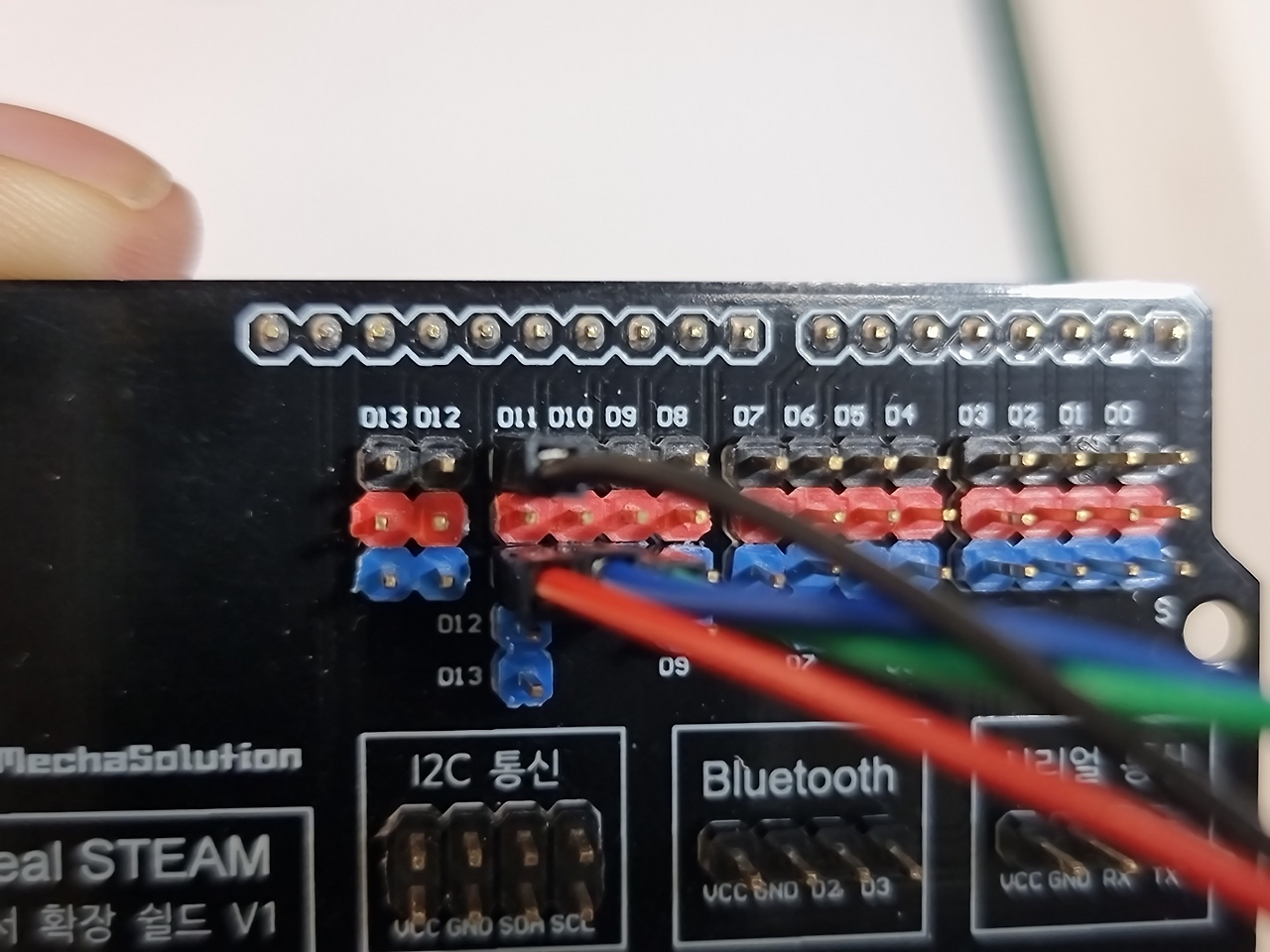 엔트리x아두이노 Rgb Led 제어하기 Hw 479