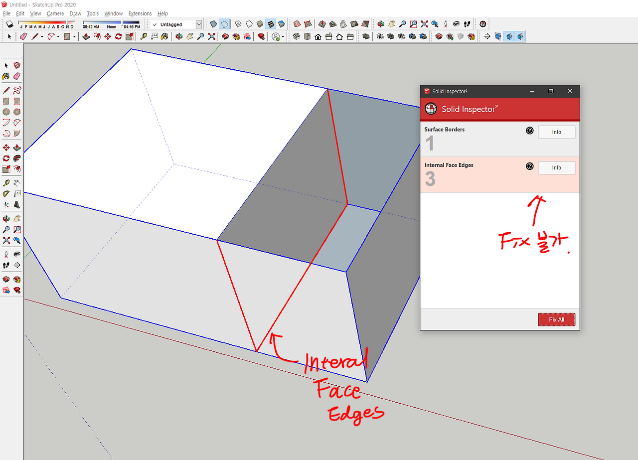 스케치업 무료 루비 Solid Inspector2 I 설치방법 및 사용법 ( Solid tools 안될때 )