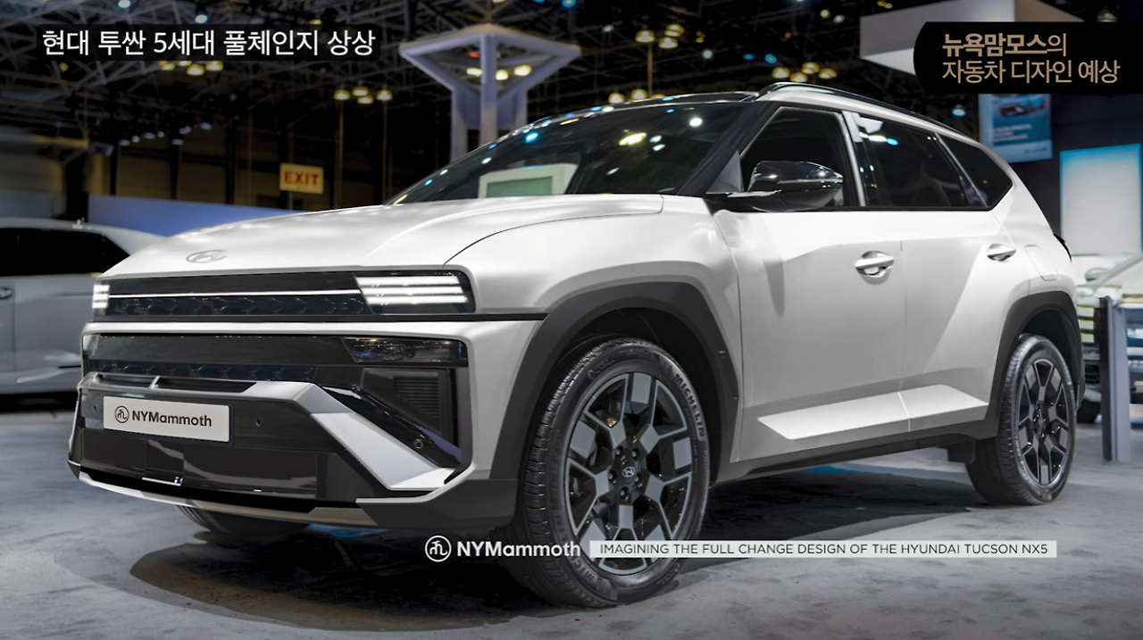 현대 투싼 풀체인지(NX5) 예상 디자인 총정리