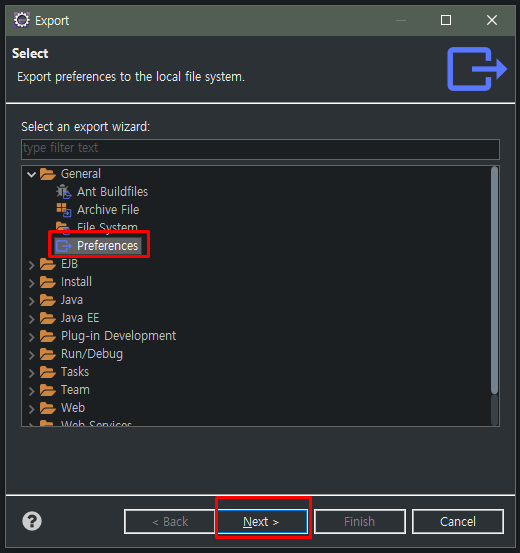 [Eclipse] KeySetting import/export 방법