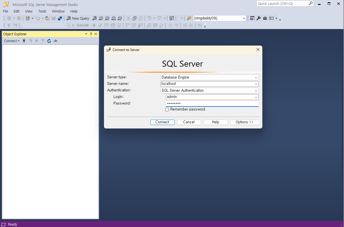 [MSSQL] Windows에서 Docker를 사용해서 SQL Server 설치하기
