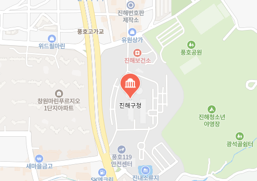 진해구청 세무과 연락처 및 부서안내 취득세 주민세 지방소득세 등록세 면허세