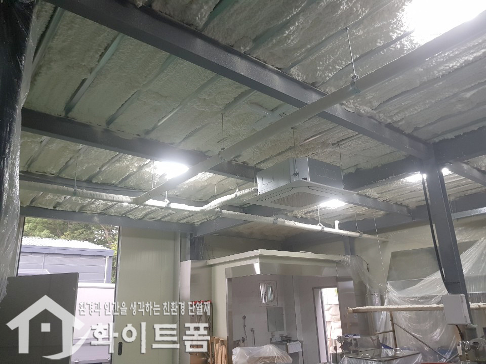 경기도 포천 창고 단열 친환경 단열재 화이트폼수성연질폼 수성연질우레탄폼 시공