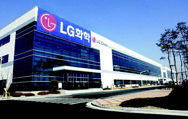 2025년 Lg화학 배당금 지급일 및 기준일 알아보기