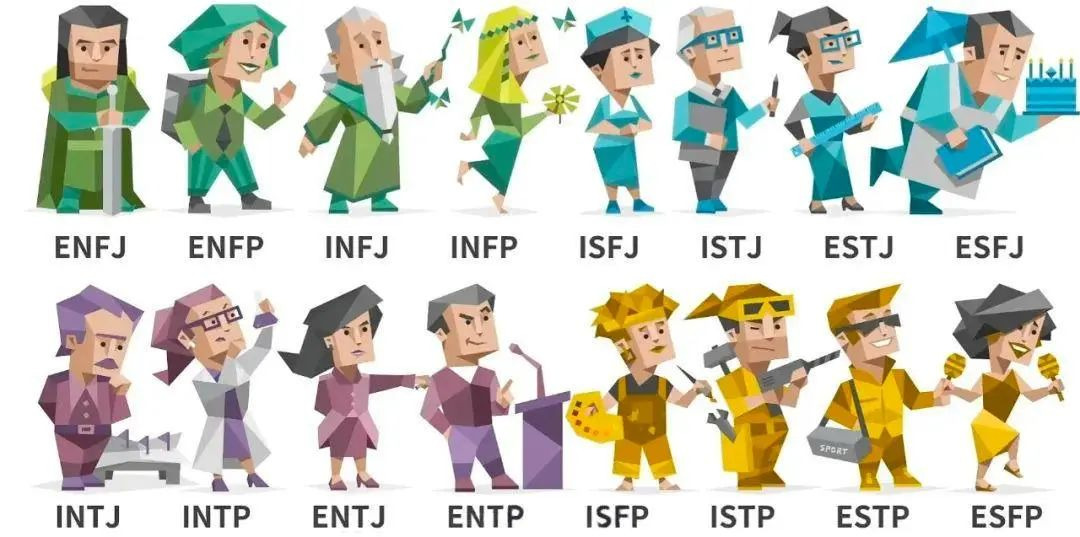 MBTI T F 차이 정리