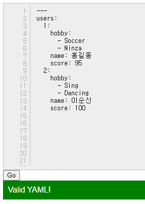 XML & JSON & YAML :: 개발 블로그