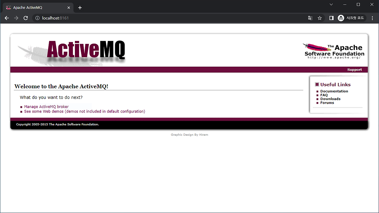 [Spring Boot] ActiveMQ Queue, Topic 연동 :: 너나들이 개발 이야기