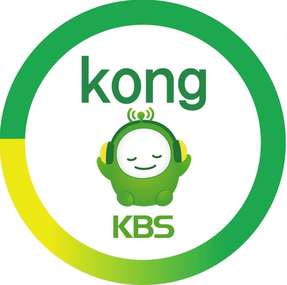kbs 콩 pc다운로드